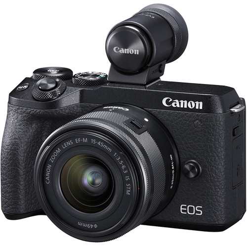 Has The Canon EOS M6 Mark II Been Discontinued? Has The Canon EOS M6 Mark II Been Discontinued?